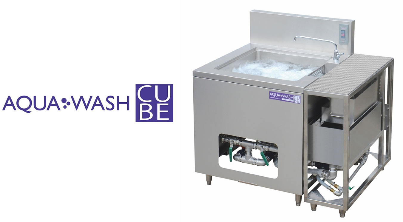Food washing machine | Product Info | Tiger Kawashima Co.,Ltd.